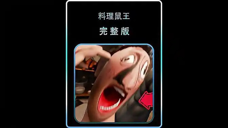 男人洗茄子时意外发现,茄子变成了皮鞋!