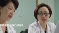 上海儿童医学中心宣传片