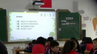 松山中心小学优秀课例-数学-五年级上册《植树问题》课堂实录-陈丽霞...