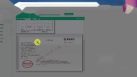 小型零售企业会计核算_商品零售企业的增值税_零售企业的成本核算