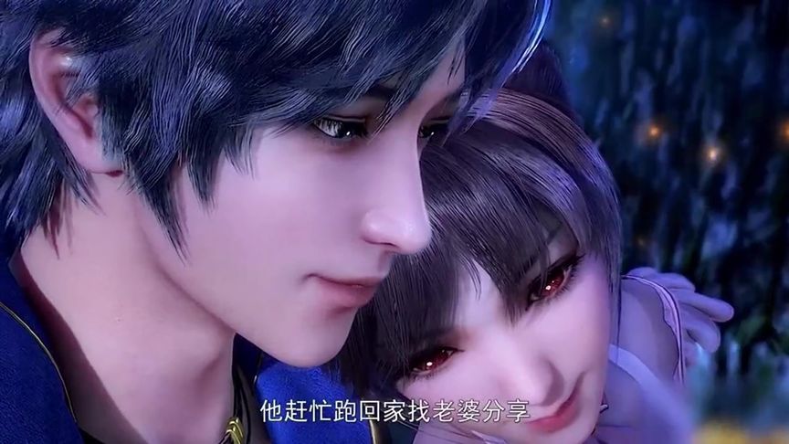 斗罗大陆:唐三得知小舞怀孕,高兴得扑过去熊抱,被小舞各种嫌弃