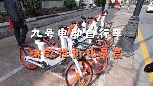 九号电动车全系横评!这3款性价比之王,省下好几千