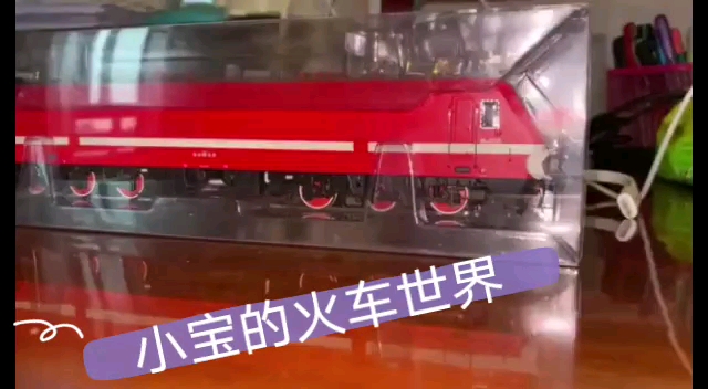 [测评] MTC 韶山7E 电力机车 HO Gauge