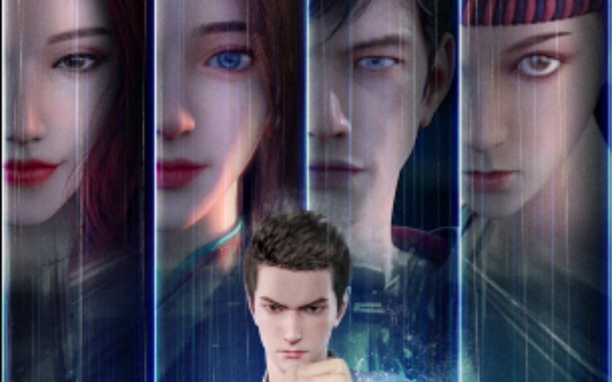 推荐2022年9部已经上线国漫!特推龙蛇演义你懂得