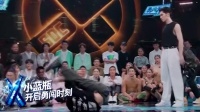 《这!就是街舞3》杨凯实力battle,这两位动作是怎么回事