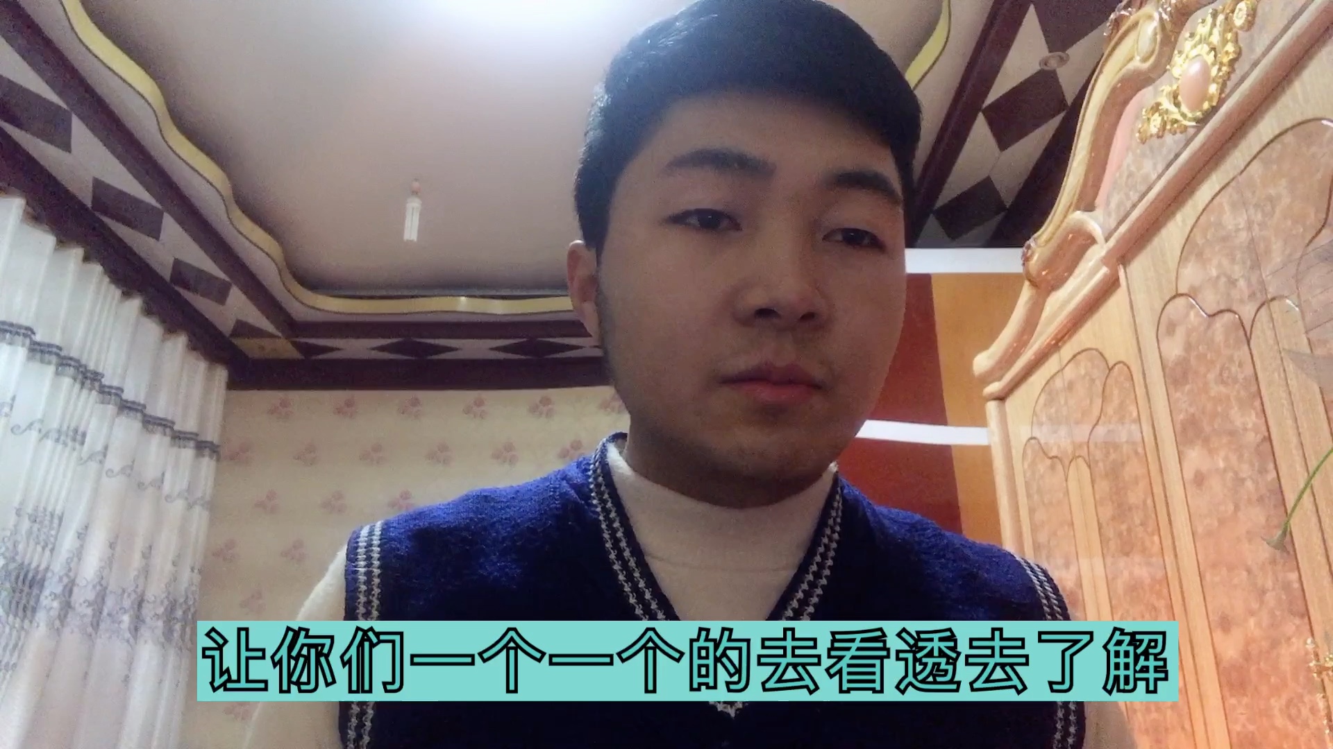 网络彩票到底是什么运行模式,是怎么样让你沉迷其中的