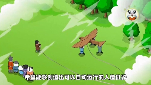 智能机器人发展到最后是否会反叛人类科技改变生活反人类设计地球