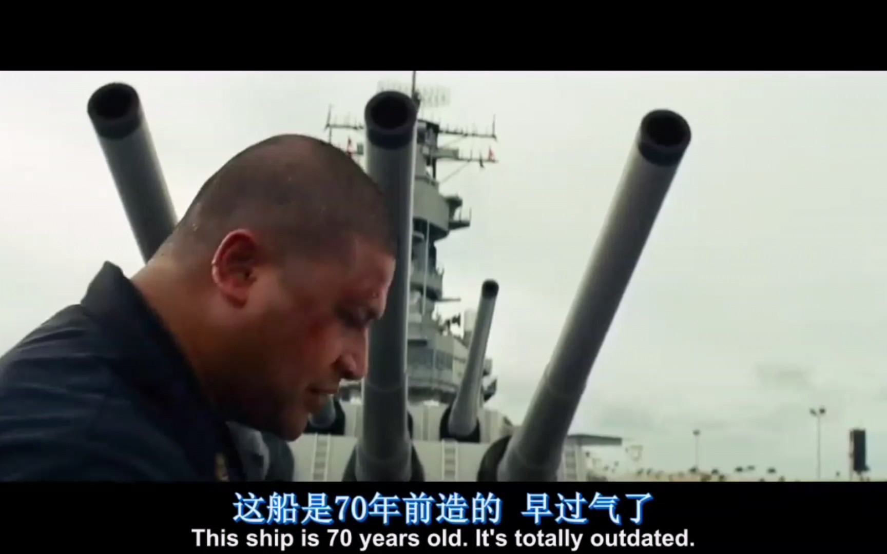 密苏里号战列舰,老当益壮