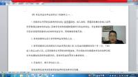 滁州戴老师:专业硕士研究生学历报名条件,大专本科学历可报