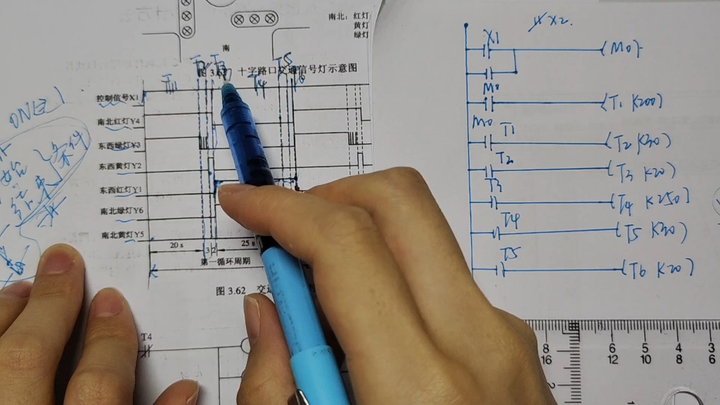 由时序图(波形图)转化为梯形图的快速编写思想和技巧,三菱PLC FX5U...