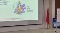 圣象集团-物流中心:物流仓储安全作业规范
