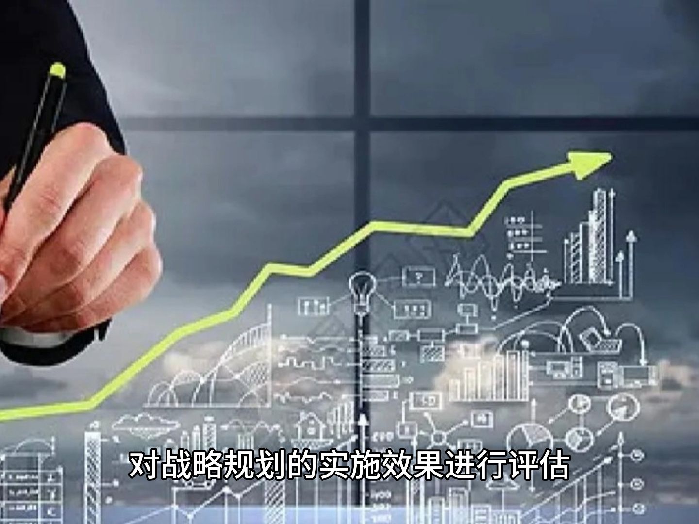 ITIL4价值主张