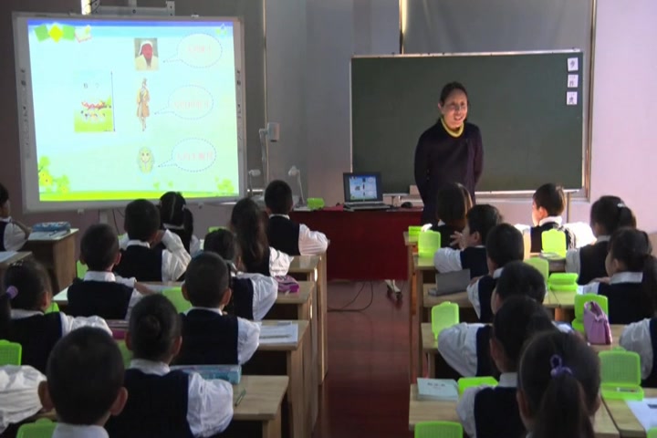 ...苏教版小学数学二年级上册2、认识厘米-张老师优质课公开课教学视频