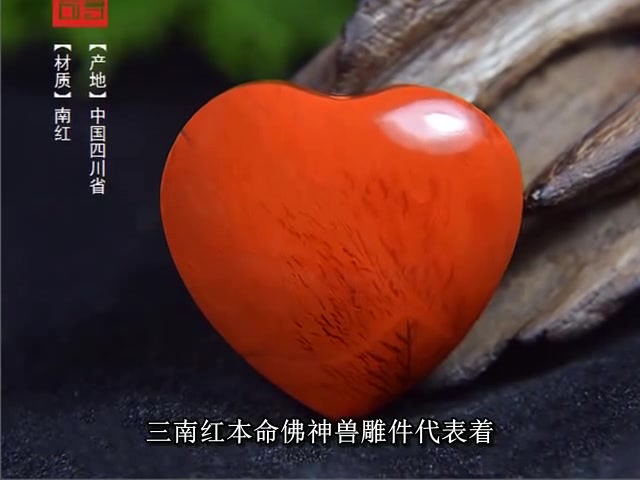 难怪南红这么火!南红饰品的各种寓意,你知道吗?