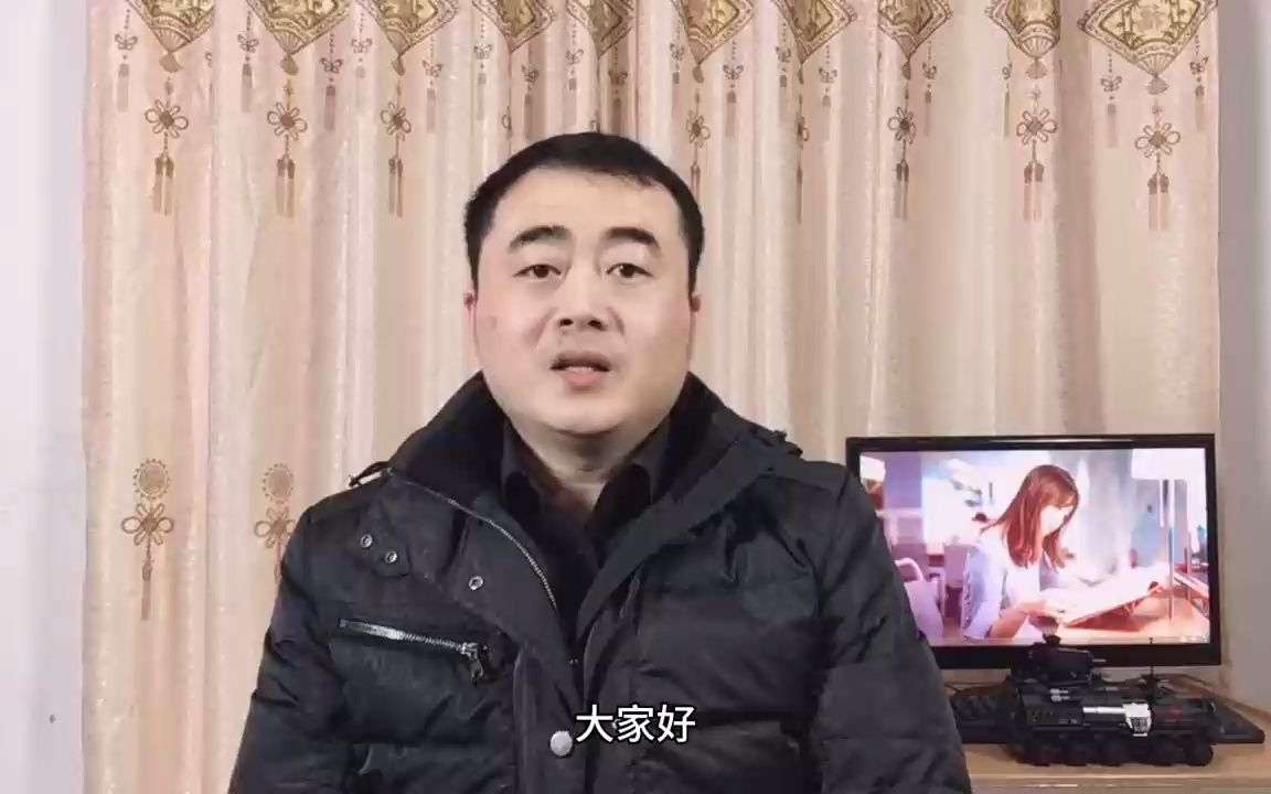 教你用IPV6远程控制家里的路由器,电脑,群晖NAS等网络设备