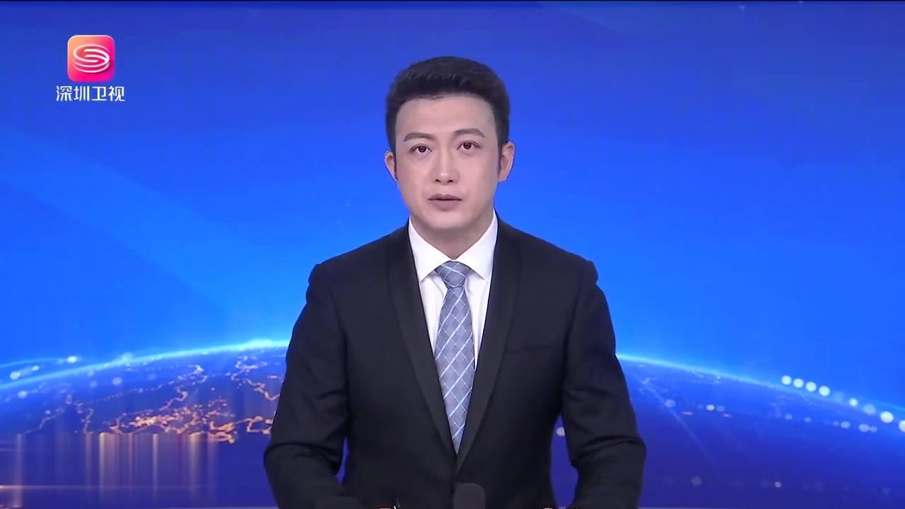 深圳:扶持中小企业数字化服务商最高奖补1000万元