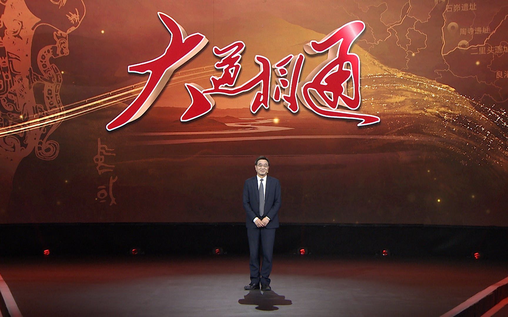 【中国正在说2023】李国强:担负新使命 创造新时代的新文化