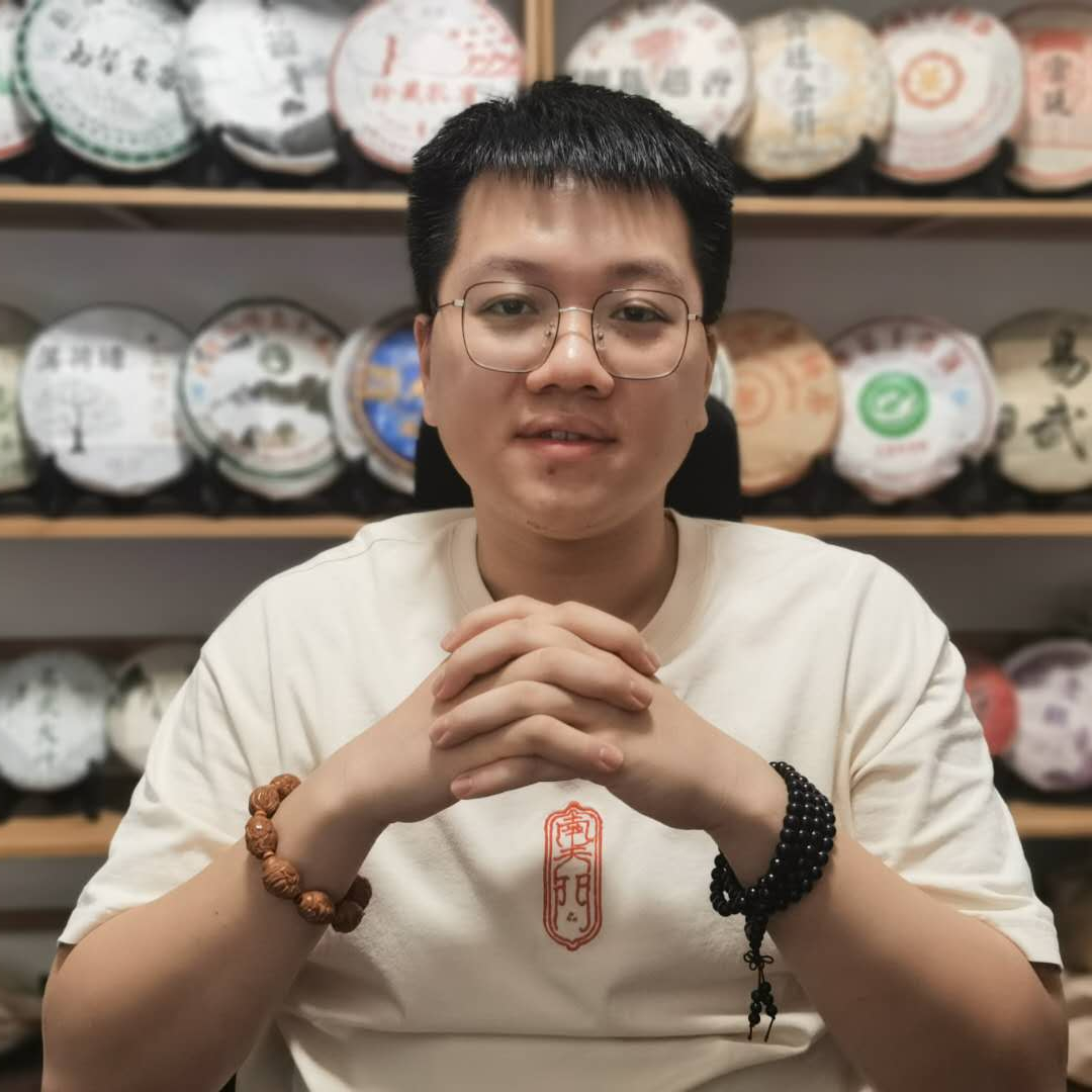 阿凯普洱茶 