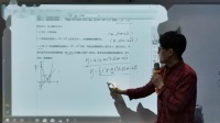 【秋/备课】二次函数+特殊图形存在性