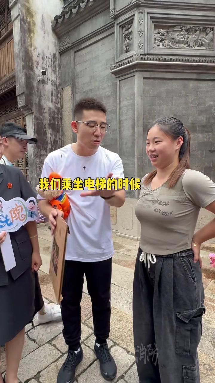 奥运冠军#管晨辰小小消防知识,拿捏!#消防宣传社交天花板