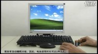 无线网络20无线鼠标键盘的硬件介绍