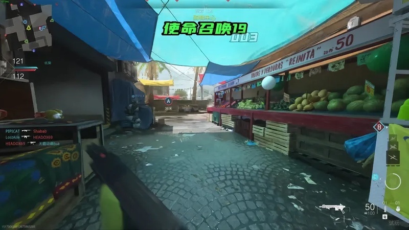 cod19 使命召唤19:现代战争2 使命召唤19测试已经结束