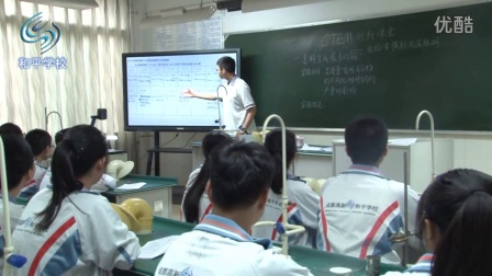 成都高新和平学校STEM创新课堂化学—《实验室模拟火法炼铜》