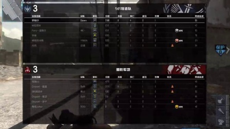 【使命召唤】☆枪心解说-Call of Duty☆爆破模式:和我的基友一起玩耍[...