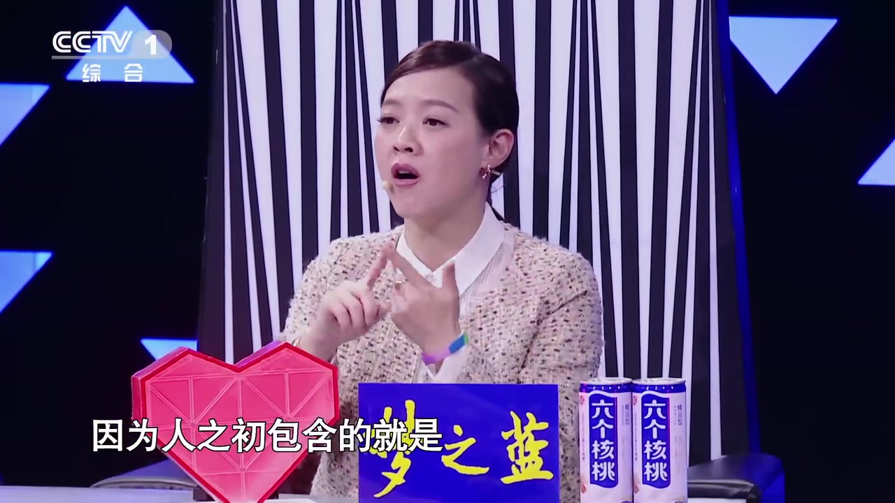 王力宏的《三字经》已经成为经典咏流传的神曲,超好听的一首歌