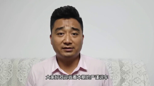 油价进入10元时代后,电动车还和燃油车哪个更划算?幸好早知道