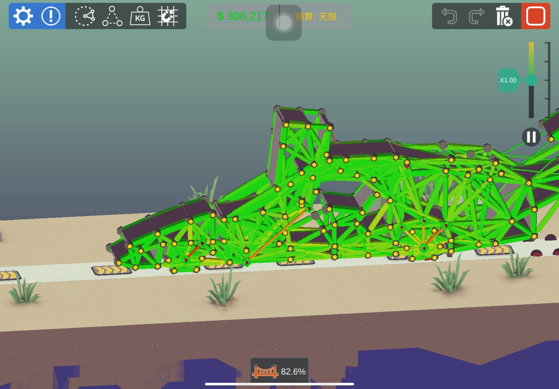 兰博基尼碰撞测试 建桥模拟器