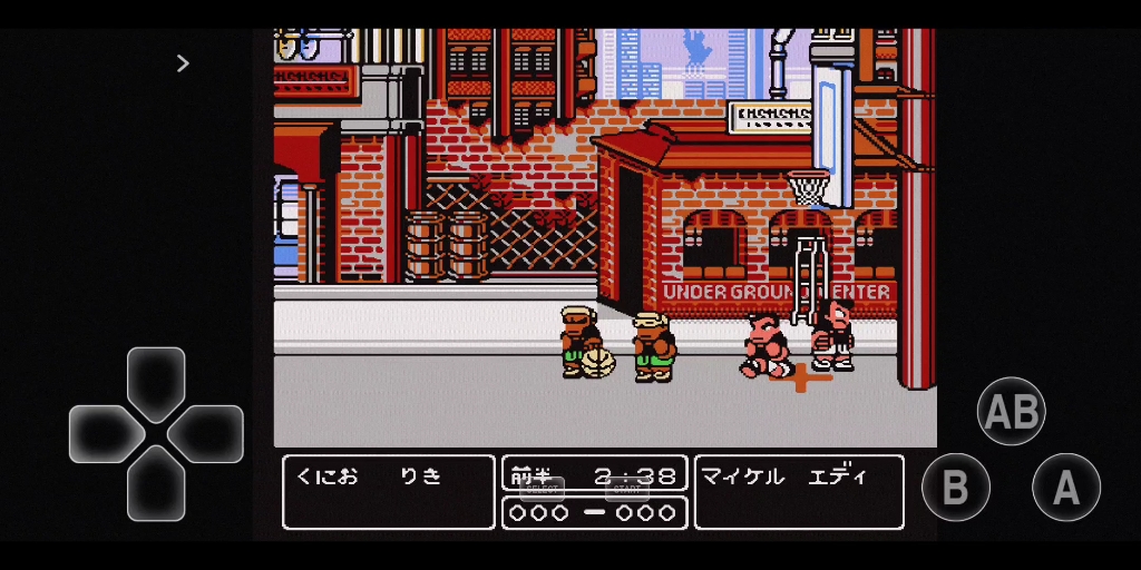 安卓fc模拟器测试游戏热血篮球