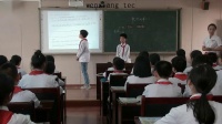 部编西南师大小学数学六年级下册《数的运算(四则运算复习)》优质课...