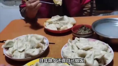 春节假期延长一天?这样安排让全家欢乐翻倍!