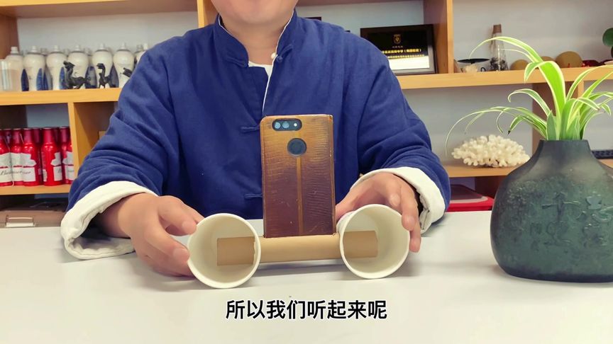 创意无处不在,制作简单的纸杯扬声器。#抖音小助手 #抖音热门