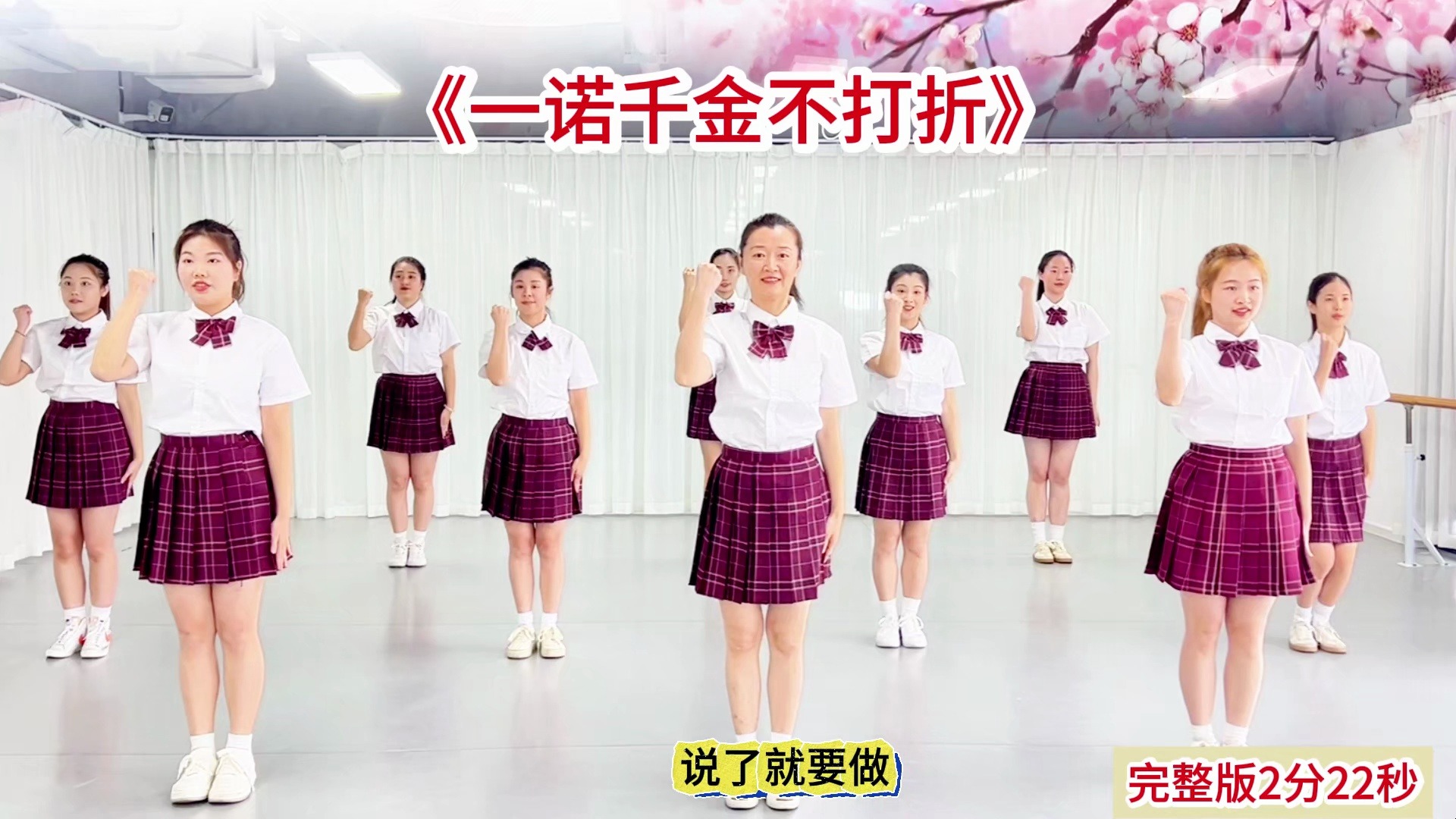 ...#国旗下展演关于讲诚信讲信用表演的节目#小学生升旗仪式国旗下讲...