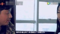 女秘书旅游跟领导睡一房,结果.