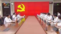 王忠林参加市委办公厅秘书处法规室联合党支部主题党日活动