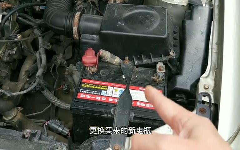 汽车更换新电瓶,不用解码,教你一招。