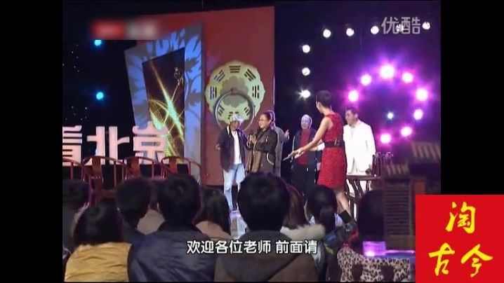 《大宅门》演员10年再聚首,100多个人物,大宅门里恩恩怨怨