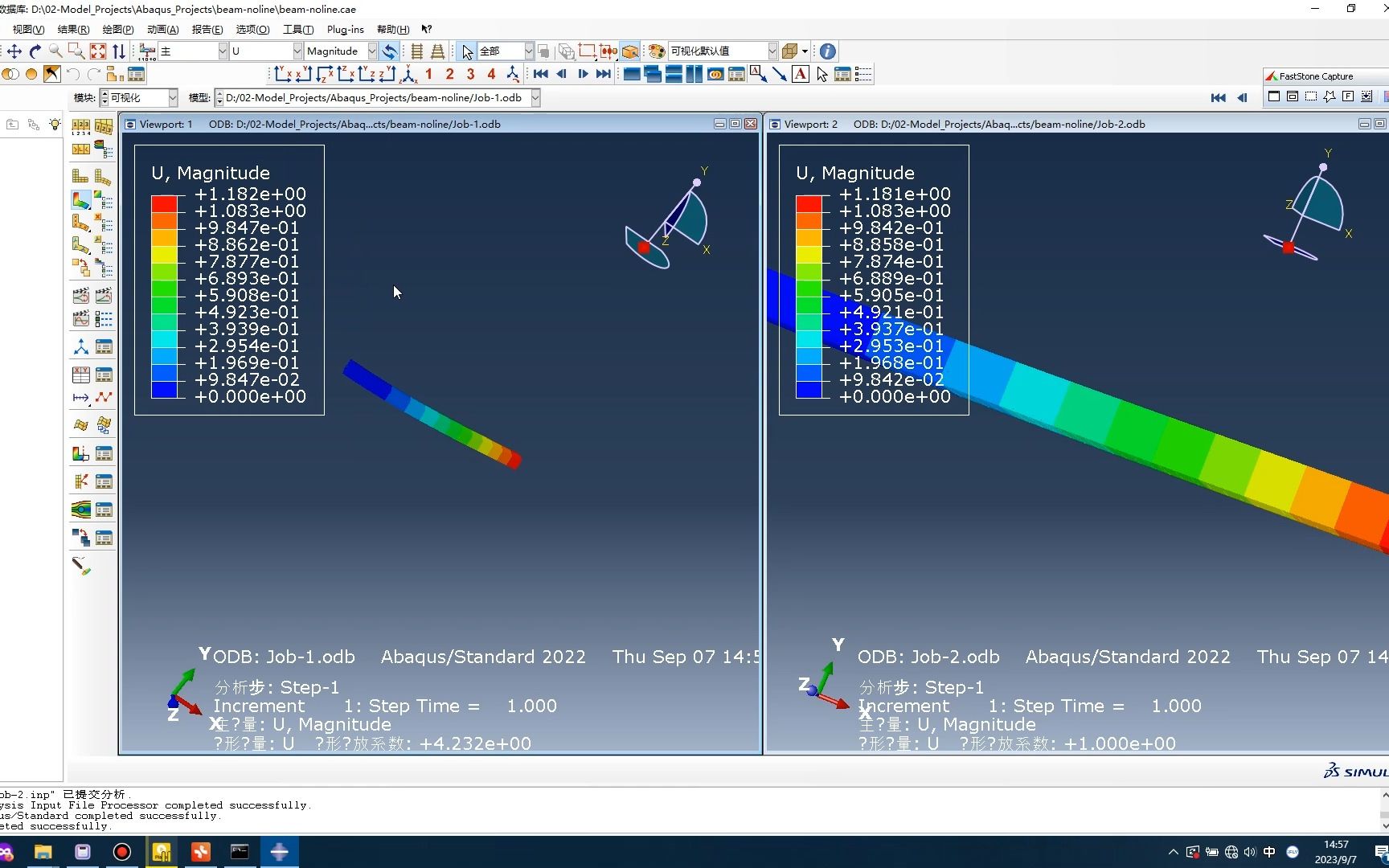 【Abaqus】0011-梁单元几何非线性分析