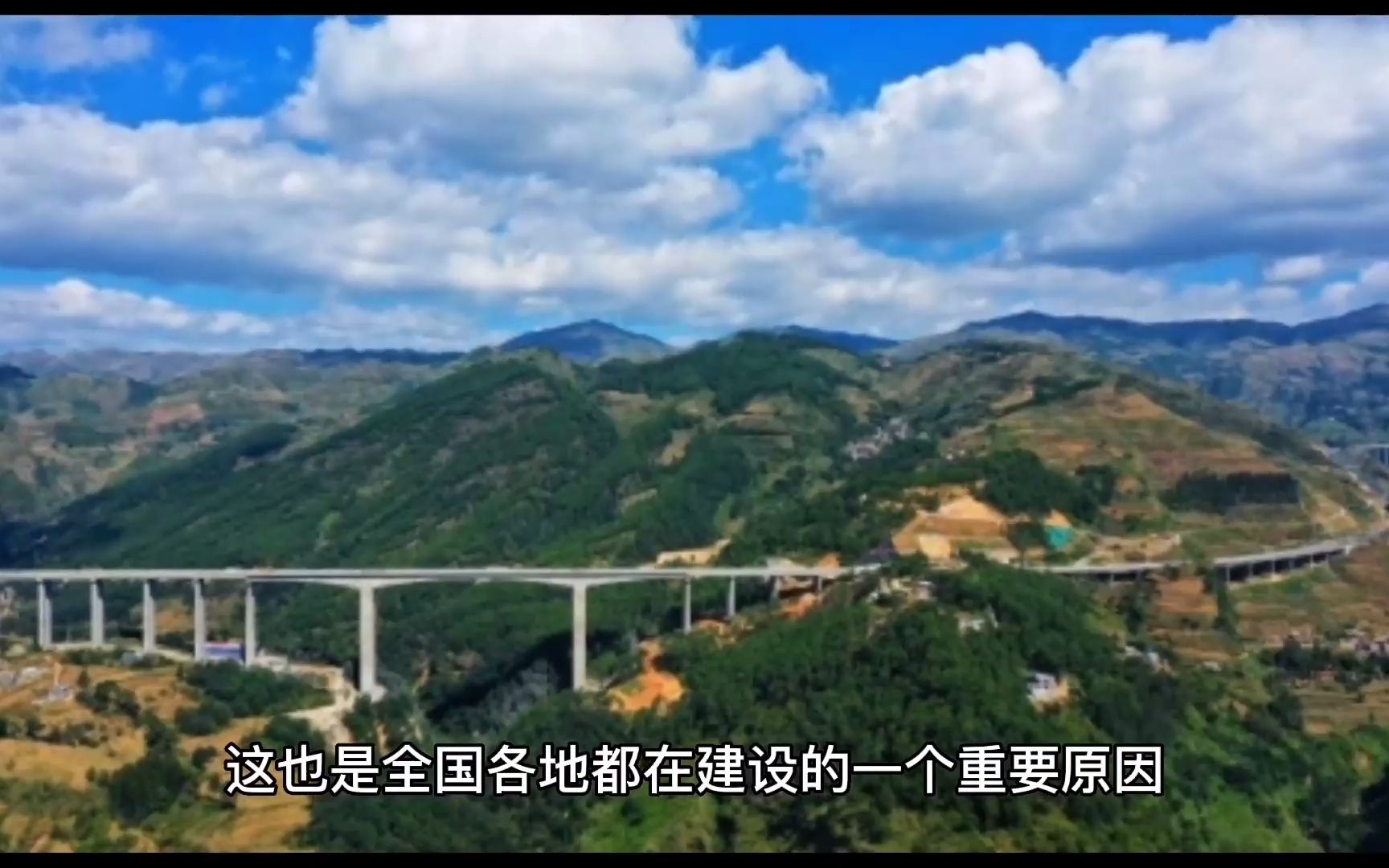 云南将建设一条高速,全长44.1公里,投资82.48亿元,时速80km/h