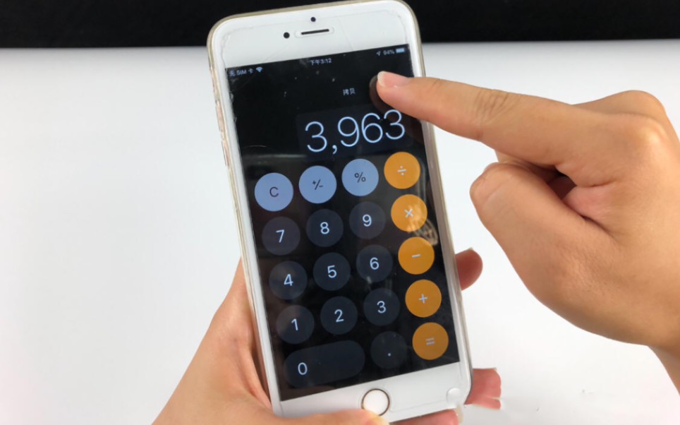 不管什么手机,打开手机计算器,就能找到大量照片和视频,实用