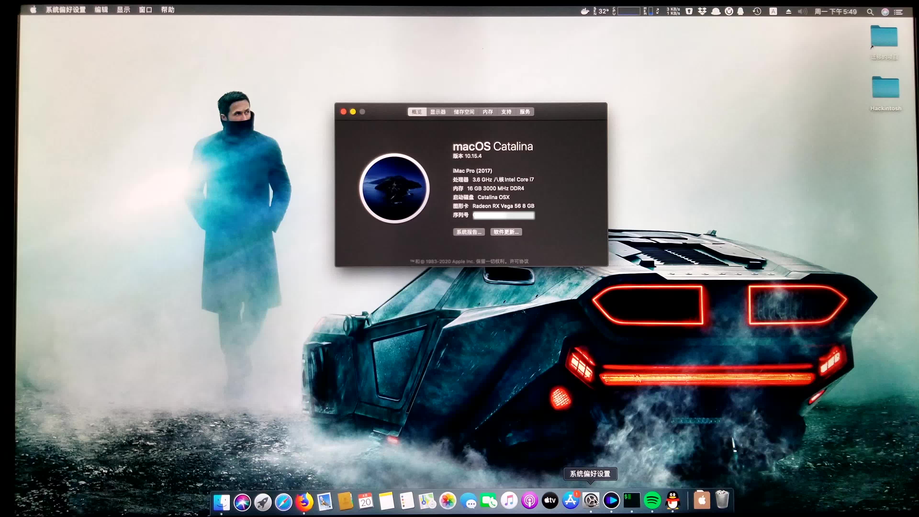 Opencore 引导黑苹果,Bootcamp 无缝切换双系统