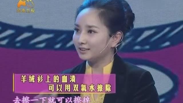 优质羊绒衫价值不菲,怎样清洗很关键,达人现场教你正确的洗涤方法