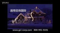 深圳管理咨询公司 石家庄管理咨询公司 哈尔滨管理咨询公司 沈阳管理...