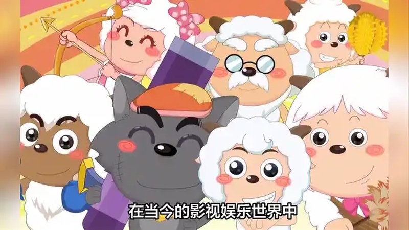 动画片和动漫的区别