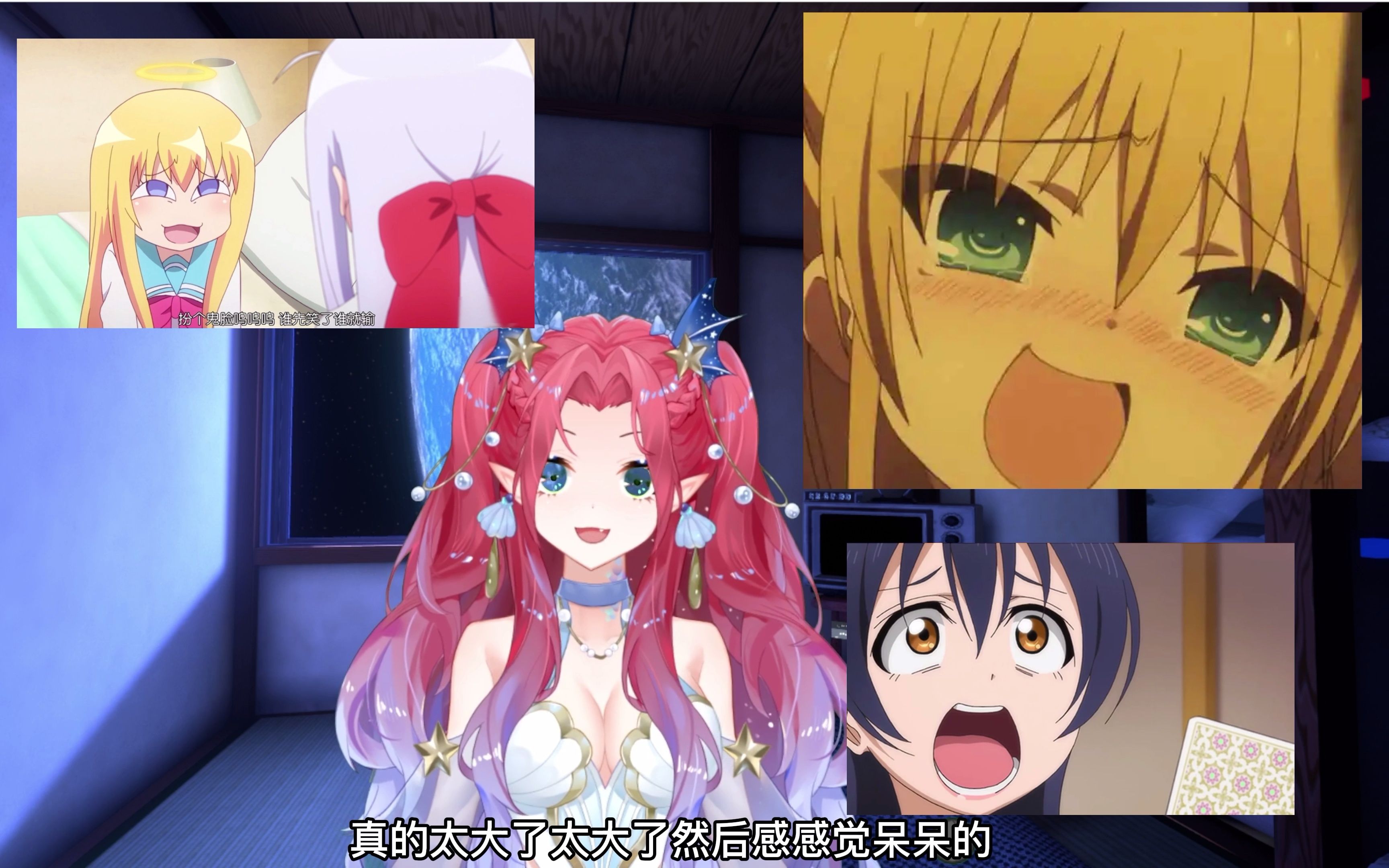 【海妖】享拥5000软妹币的虚拟形象是什么体验?