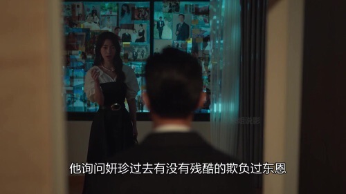 黑暗荣耀2全集开播,宋慧乔复仇继续全程高能