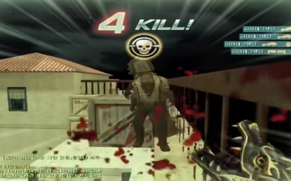 CSOLSGP2014怀旧服欢迎各位老兵